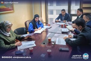 Meeting of Deans of Science Colleges regarding the introduction of ...