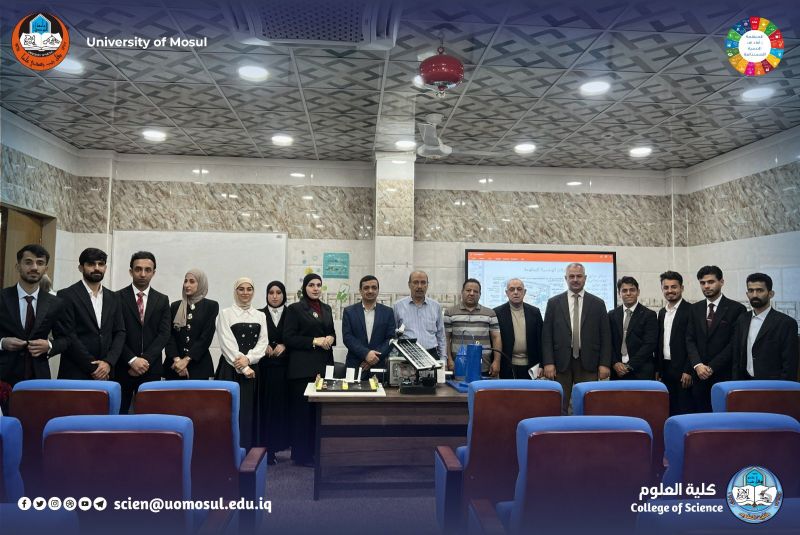 Graduation Projects Discussion for Fourth-Year Students in the ...