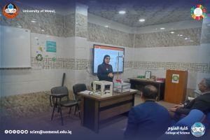Graduation Projects Discussion for Fourth-Year Students in the ...
