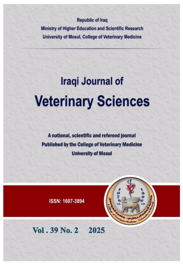 Iraqi Journal of Veterinary Sciences – College of Veterinary Medicine