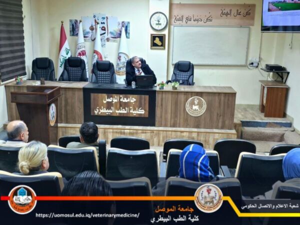 Workshop titled: “How to Design a Home Garden from A to Z” – College of ...