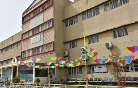 About – University of Mosul
