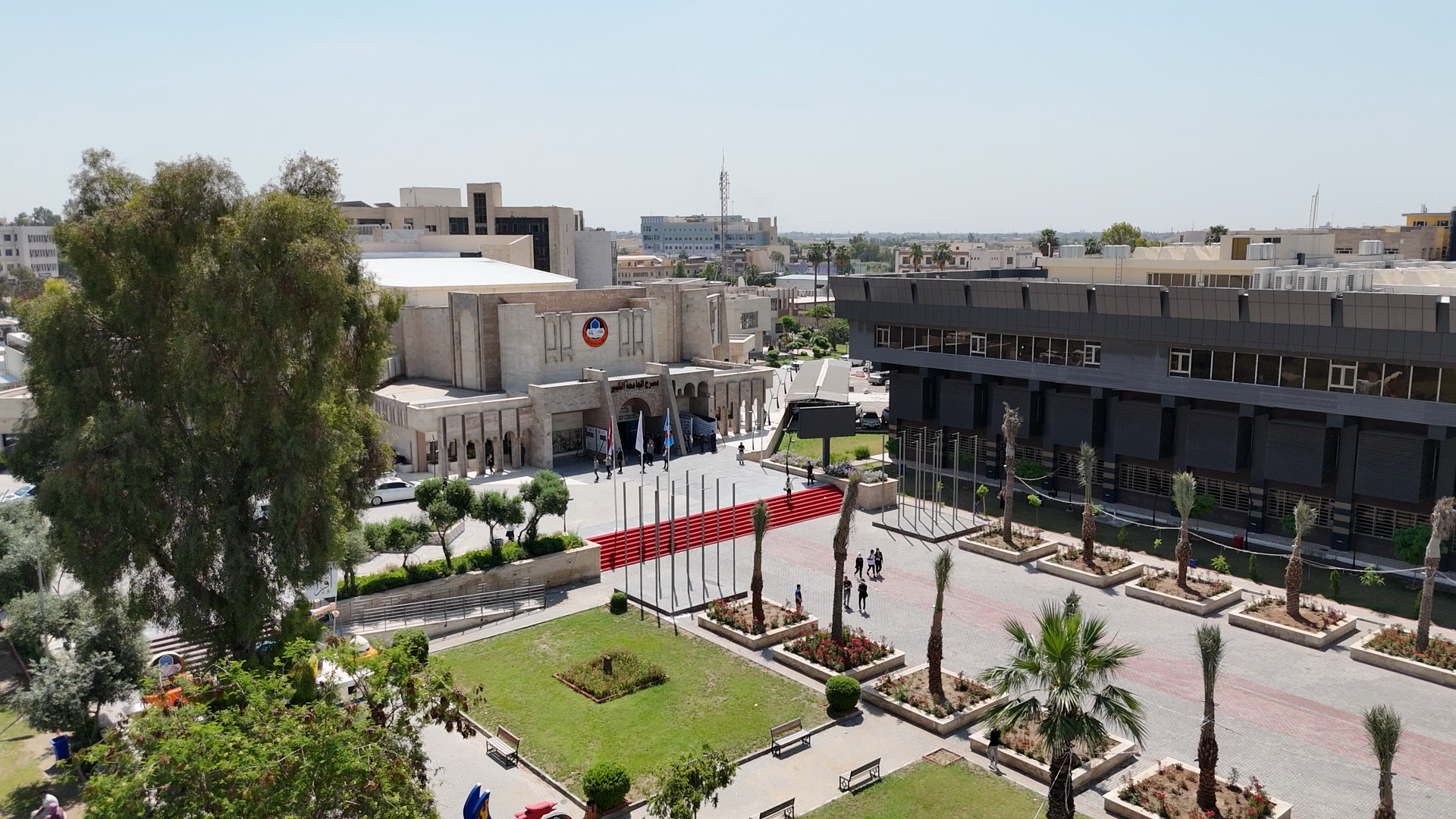 About – University of Mosul