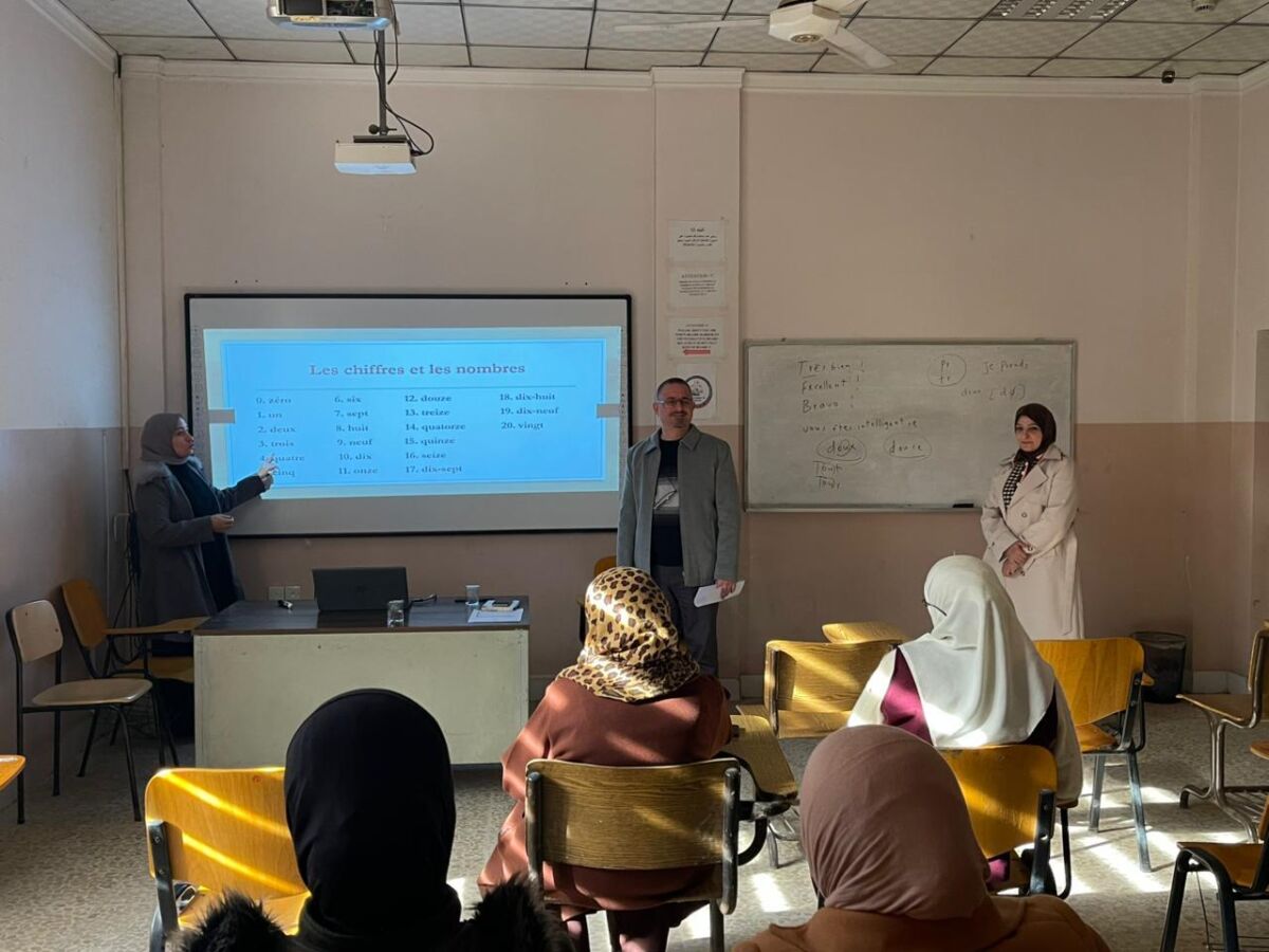 The College of Arts at the University of Mosul Organizes a French ...