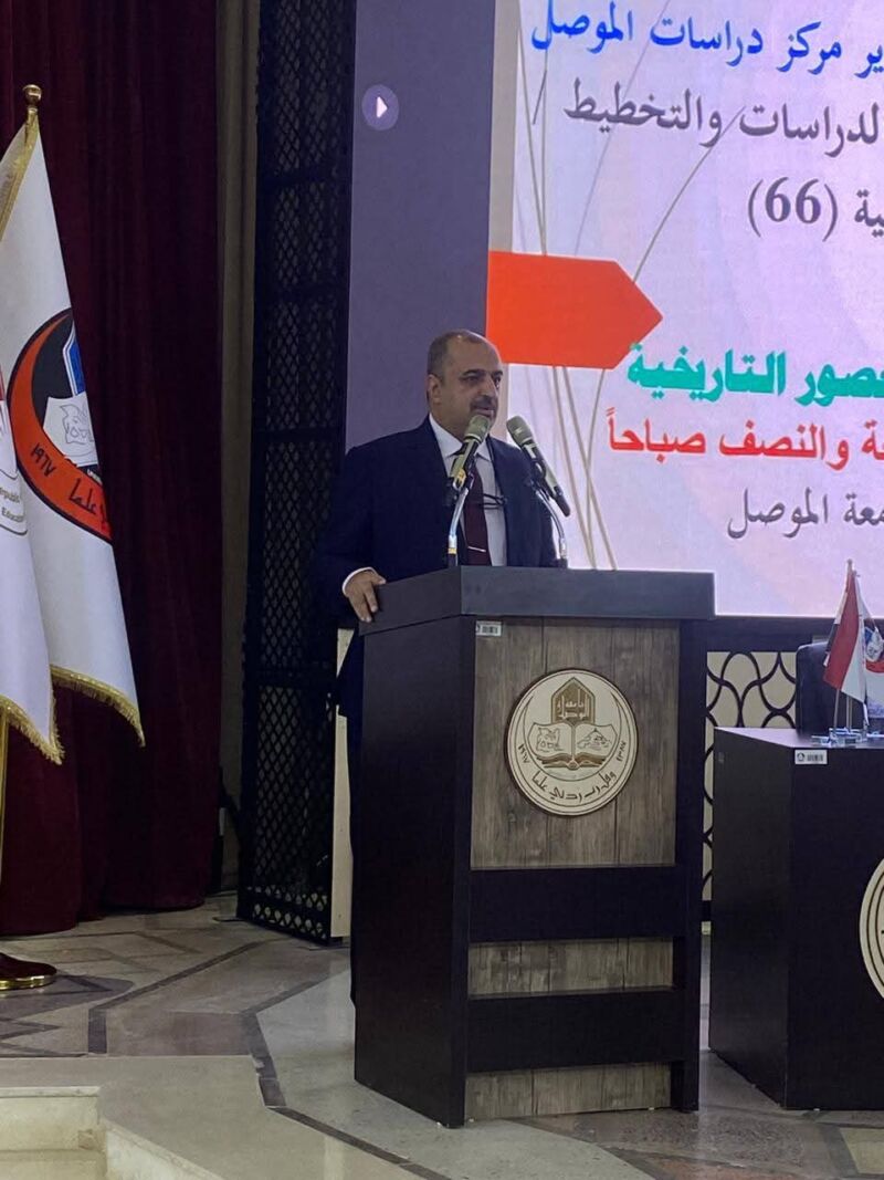 A scientific seminar was held entitled “Economic Conditions in Mosul ...