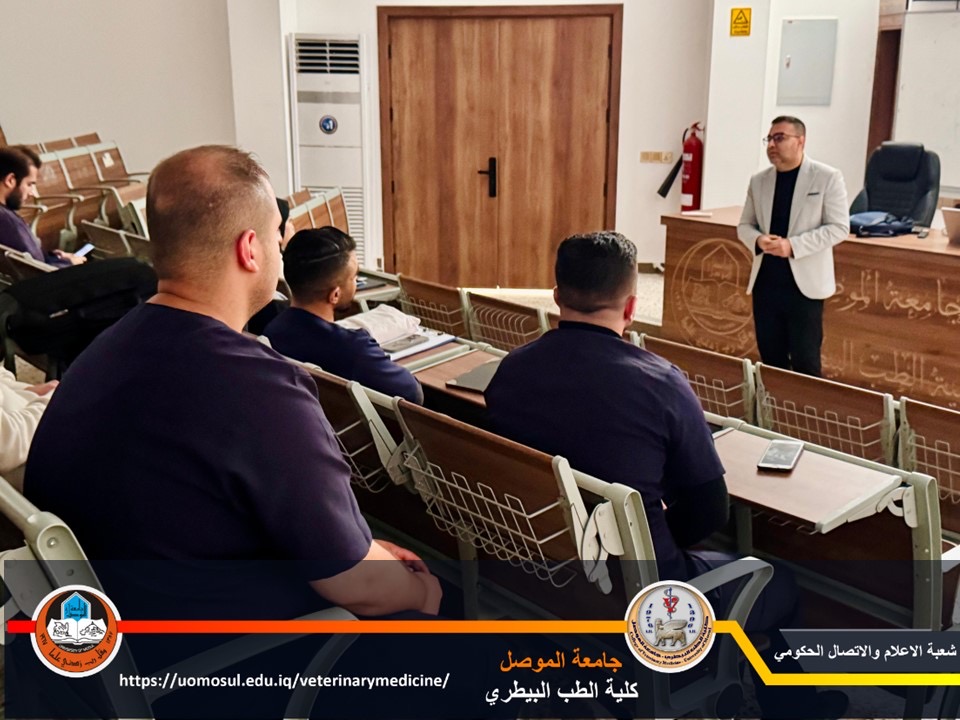 How to Use Artificial Intelligence (AI) Programs – College of Veterinary Medicine